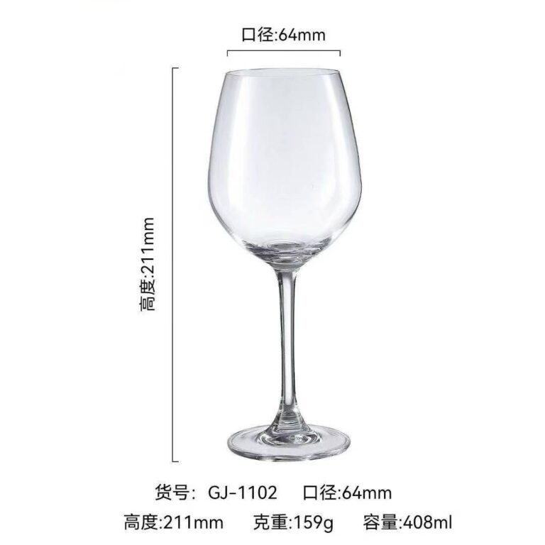 Quels sont les différents types de verres à vin ? - Verrerie DM